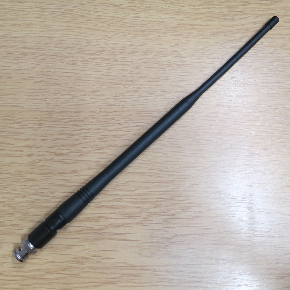 Trantec Replacement Aerials | Connevans